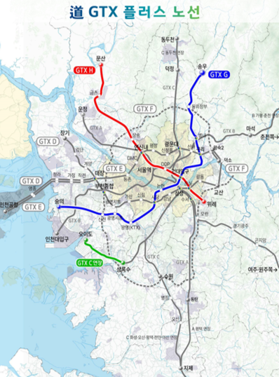 경기도, GTX-H 노선 신설···파주 고속철도시대 개막